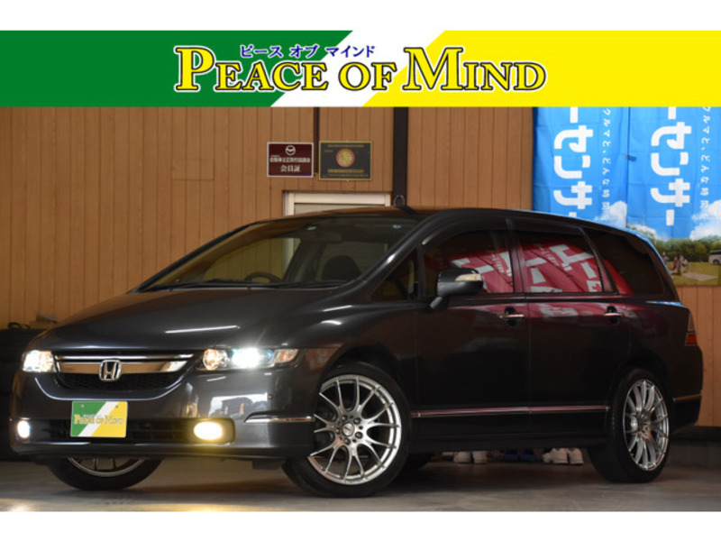 Used 2006 HONDA ODYSSEY RB1 | SBI Motor Japan