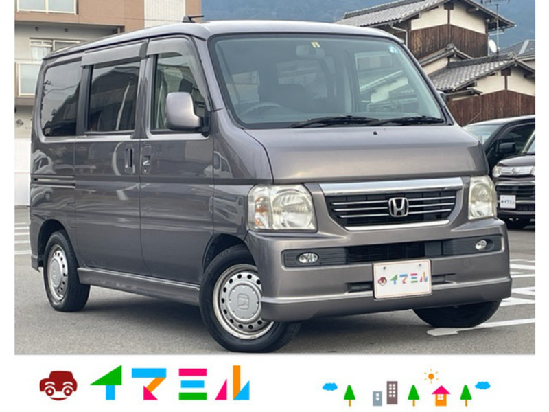 Used 2011 HONDA VAMOS HM1 | SBI Motor Japan