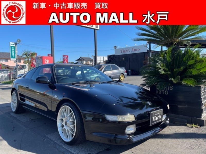 Used 1997 TOYOTA MR2 SW20 | SBI Motor Japan