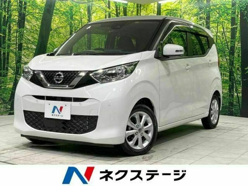 Used 2021 NISSAN DAYZ B43W | SBI Motor Japan