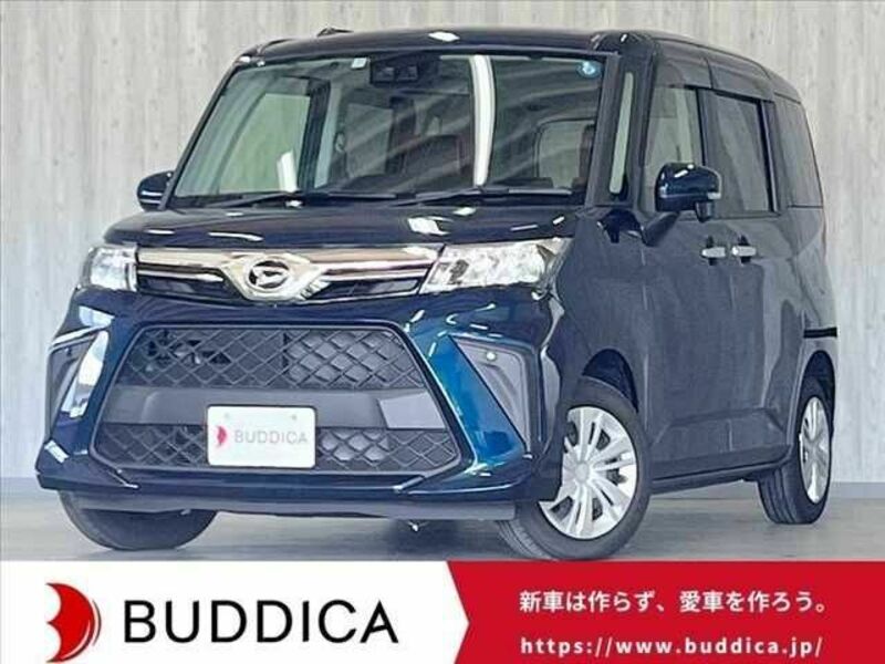 Used 2021 DAIHATSU THOR M900S | SBI Motor Japan