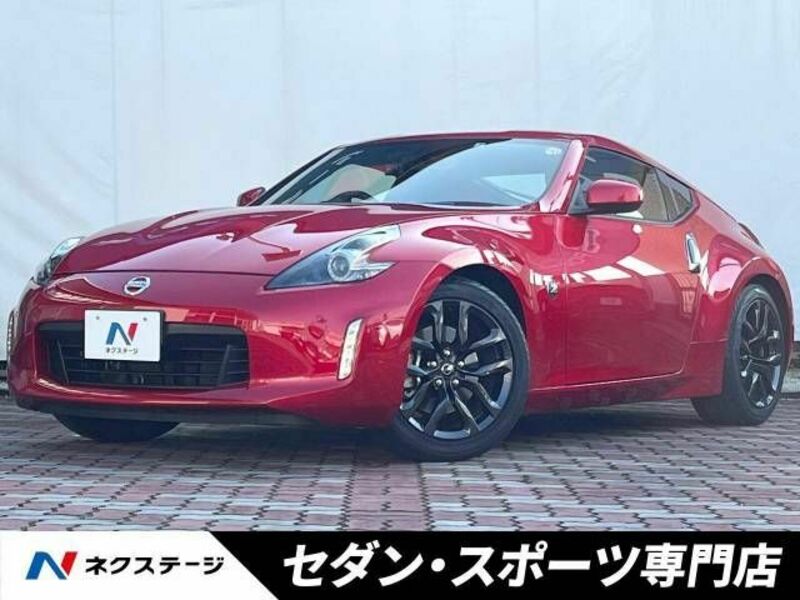 Used 2021 NISSAN FAIRLADY Z Z34 | SBI Motor Japan