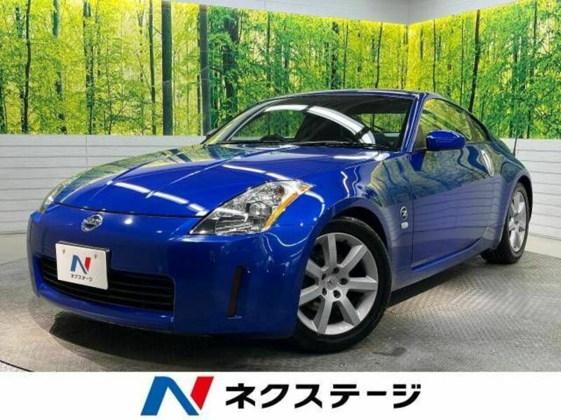 Used 2002 NISSAN FAIRLADY Z Z33 | SBI Motor Japan