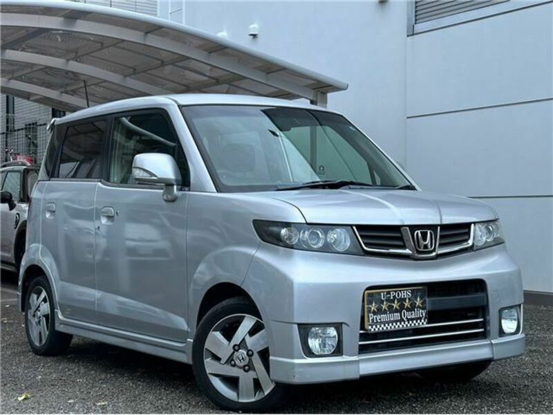 Used 2008 HONDA ZEST JE1 | SBI Motor Japan