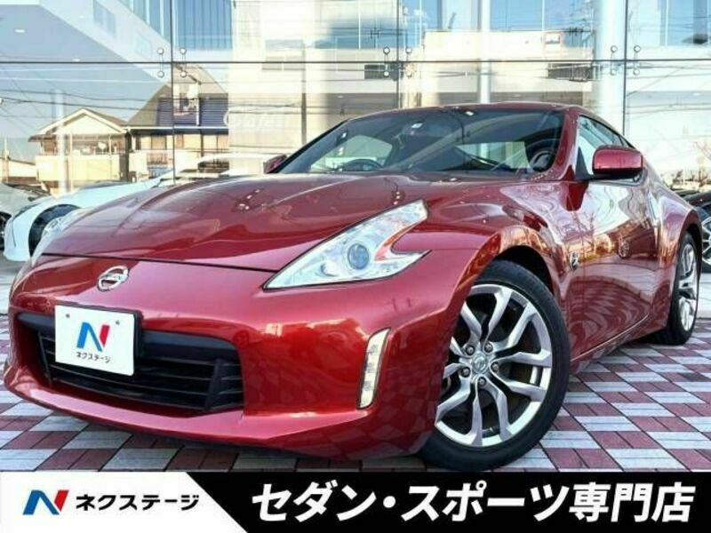 Used 2013 NISSAN FAIRLADY Z Z34 | SBI Motor Japan