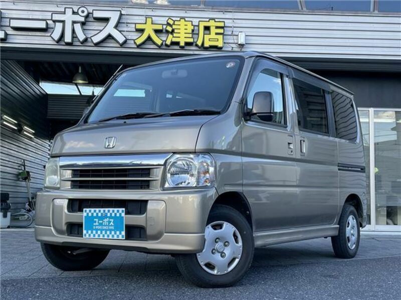 Used 2006 HONDA VAMOS HM1 | SBI Motor Japan