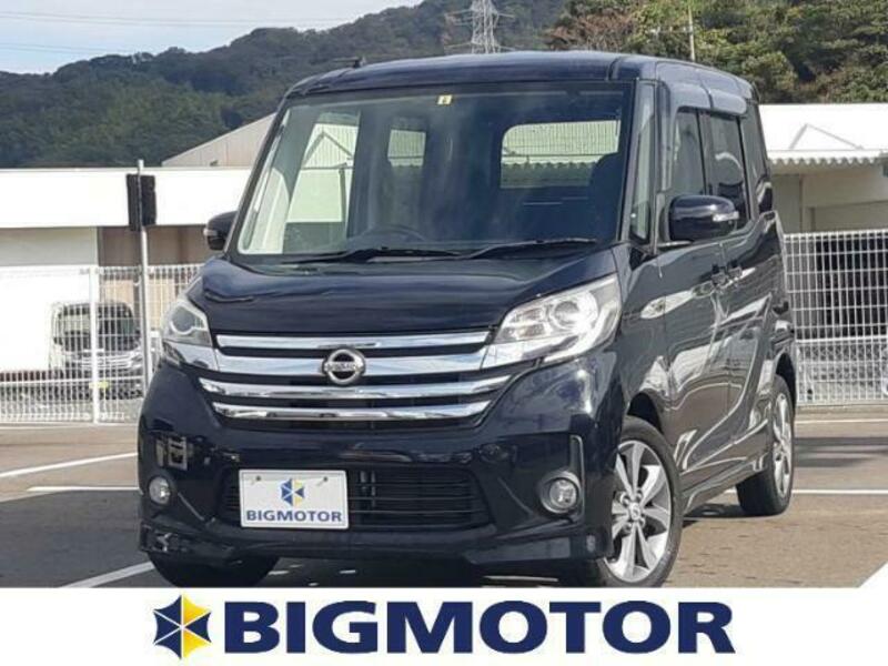 Used 2014 NISSAN DAYZ ROOX DBA-B21A | SBI Motor Japan