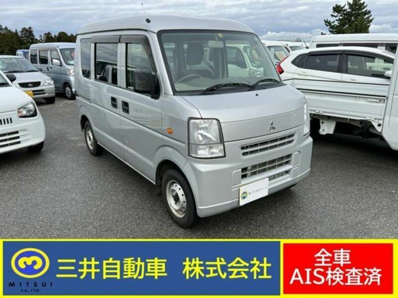 Used 2014 MITSUBISHI MINICAB VAN DS64V | SBI Motor Japan