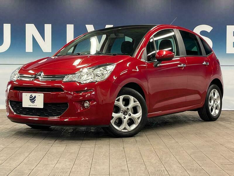 CITROEN Used Cars for Sale | SBI Motor Japan