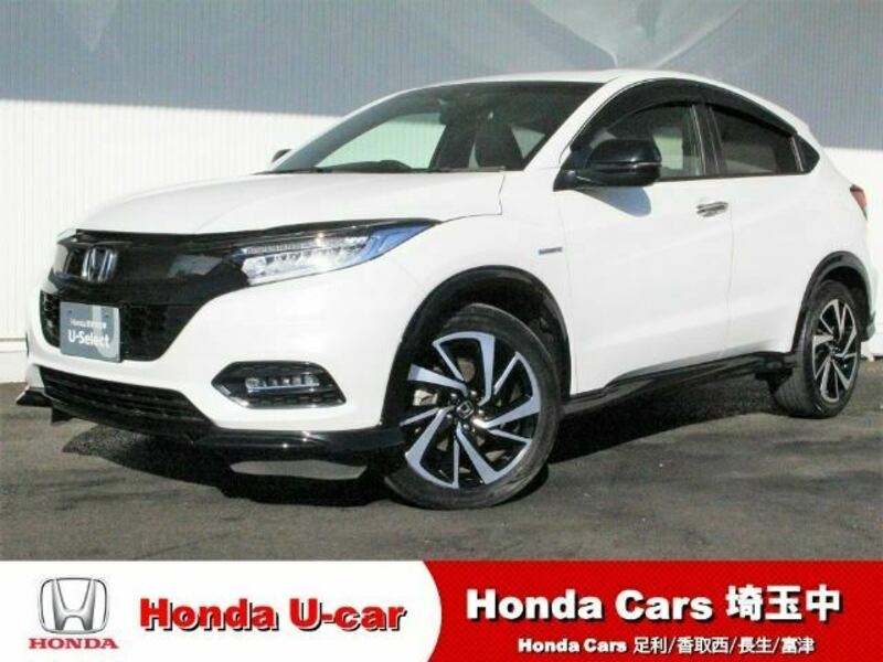 Used 2020 HONDA VEZEL RU3 | SBI Motor Japan