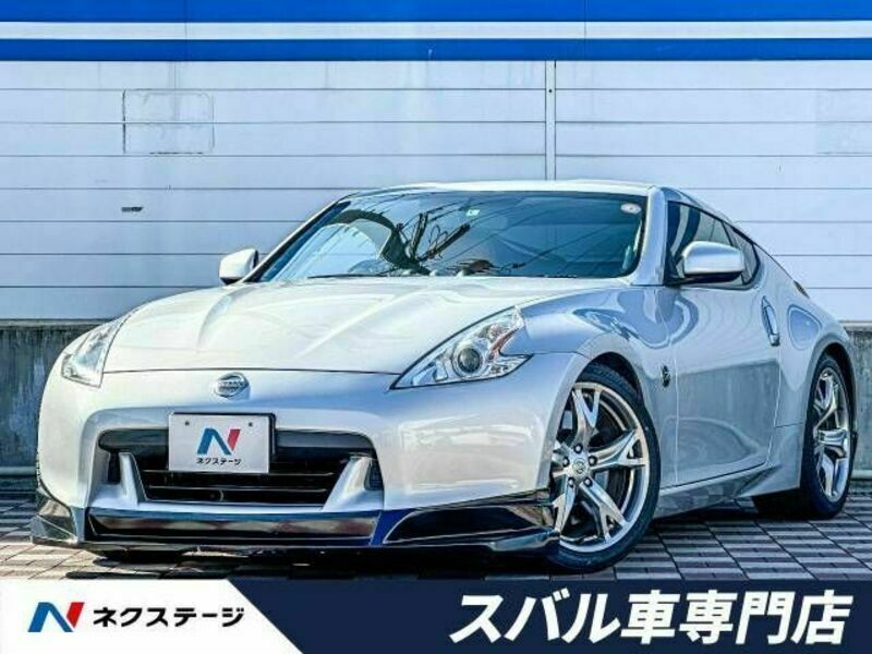 Used 2012 NISSAN FAIRLADY Z Z34 | SBI Motor Japan