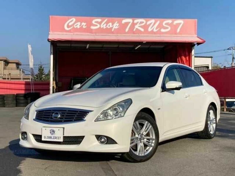 Used 2013 NISSAN SKYLINE V36 | SBI Motor Japan