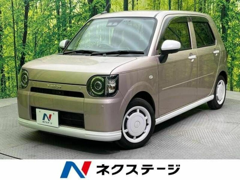 Used 2020 DAIHATSU MIRA TOCOT LA550S | SBI Motor Japan