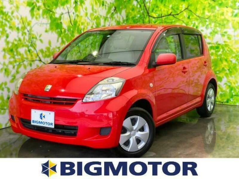 Used 2007 TOYOTA PASSO DBA-QNC10 | SBI Motor Japan