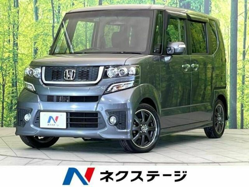 Used 2015 HONDA N BOX JF1 | SBI Motor Japan