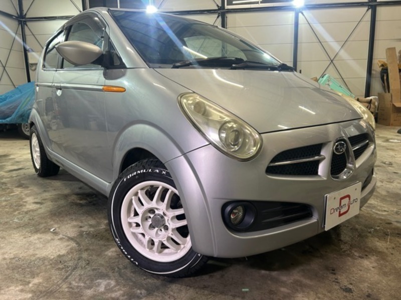 SUBARU Used Cars for Sale | SBI Motor Japan