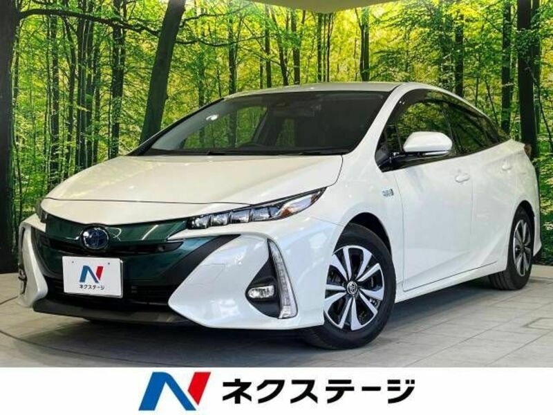 Used 2017 TOYOTA PRIUS PHV ZVW52 | SBI Motor Japan