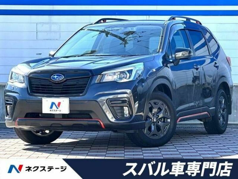 Used 2018 SUBARU FORESTER SK9 | SBI Motor Japan
