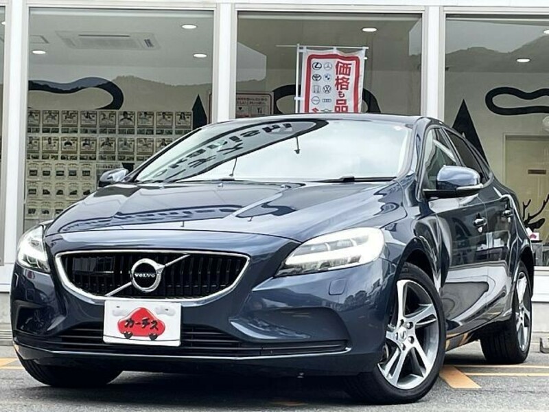 VOLVO Used Cars for Sale | SBI Motor Japan