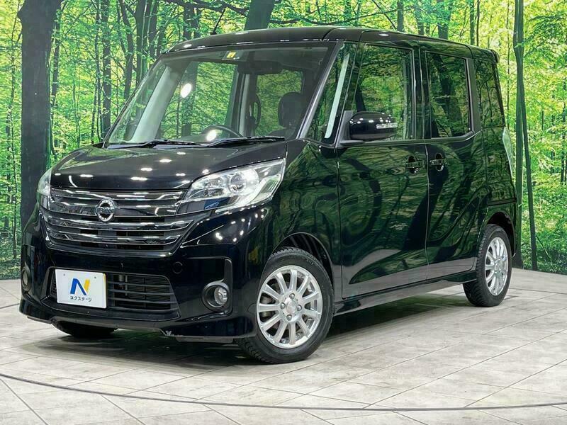 Used 2014 NISSAN DAYZ ROOX B21A | SBI Motor Japan