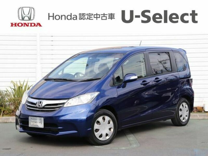 Used 2013 HONDA FREED GB3 | SBI Motor Japan