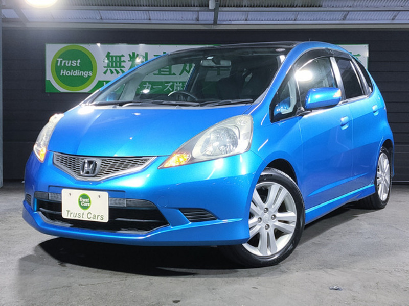 Used 2009 HONDA FIT GE8 | SBI Motor Japan