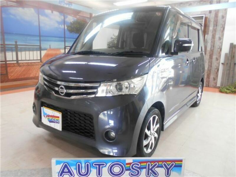 SBI Motor Japan : Japanese Used Cars for Sale.