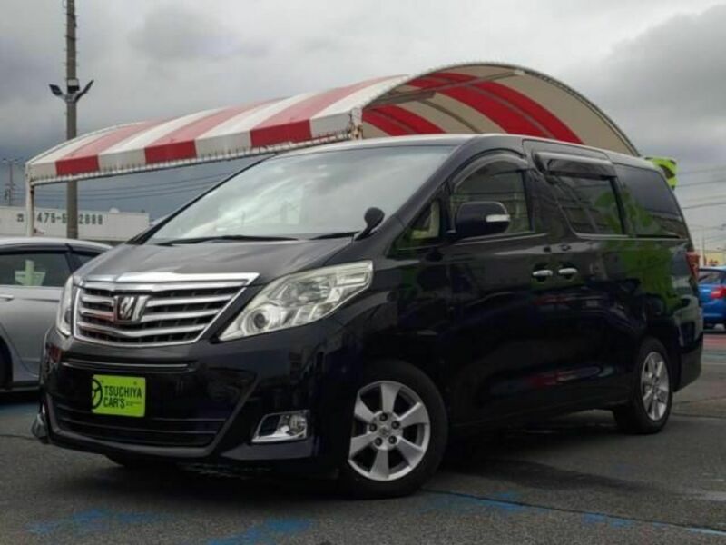 Used 2014 TOYOTA ALPHARD ANH20W | SBI Motor Japan