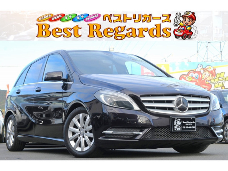 Used 2013 MERCEDES-BENZ B-CLASS 246242 | SBI Motor Japan