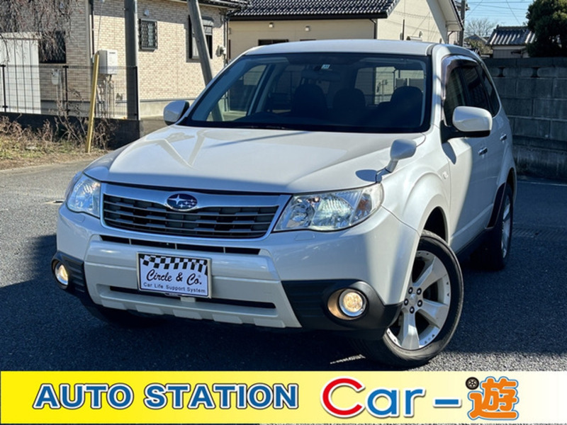 Used 2009 SUBARU FORESTER SH5 | SBI Motor Japan