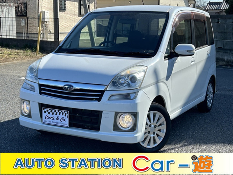Used 2008 SUBARU STELLA RN1 | SBI Motor Japan