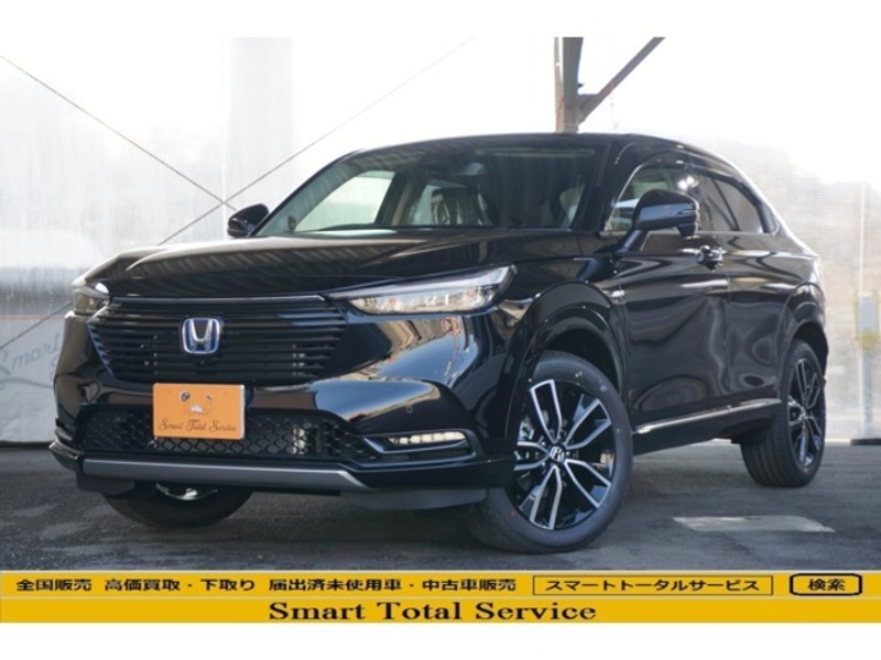 Used 2023 HONDA VEZEL RV5 | SBI Motor Japan