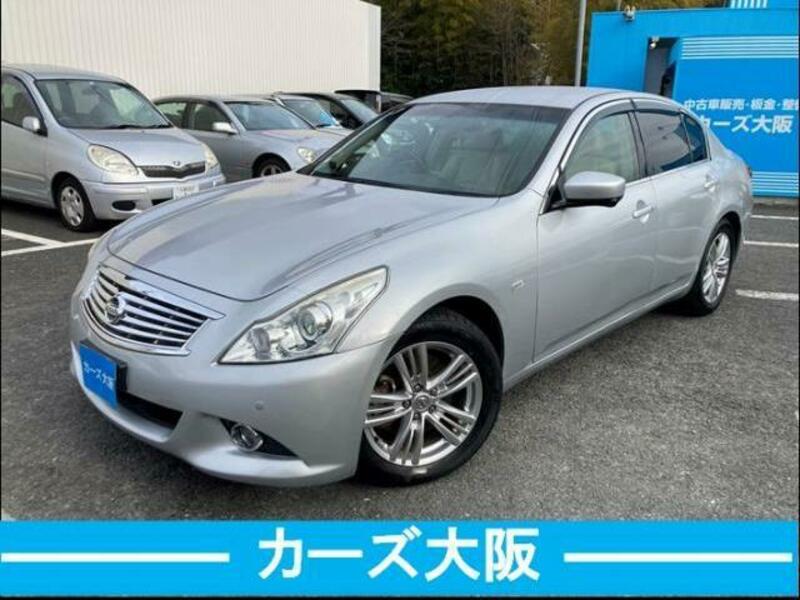 Used 2013 NISSAN SKYLINE DBA-V36 | SBI Motor Japan