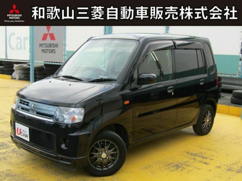 Used 2013 MITSUBISHI TOPPO H82A | SBI Motor Japan