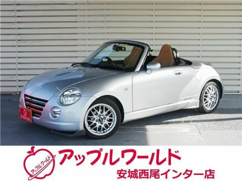Used 2007 DAIHATSU COPEN L880K | SBI Motor Japan