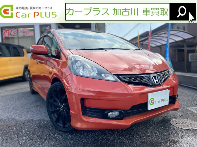 Used 2011 HONDA FIT GE8 | SBI Motor Japan