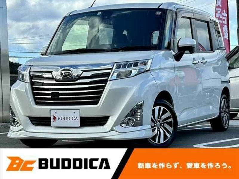 Used 2017 DAIHATSU THOR M900S | SBI Motor Japan