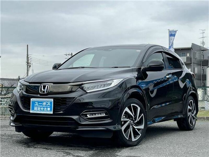 Used 2020 HONDA VEZEL RU3 | SBI Motor Japan
