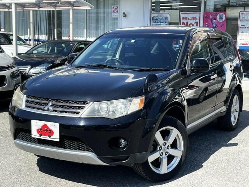 FORD OUTLANDER Used Cars for Sale | SBI Motor Japan