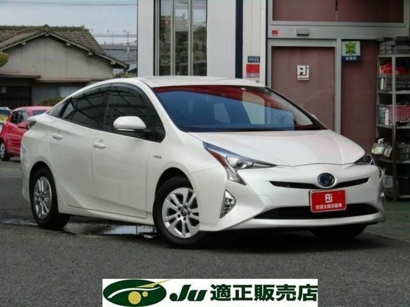 Used 2018 TOYOTA PRIUS ZVW50 | SBI Motor Japan