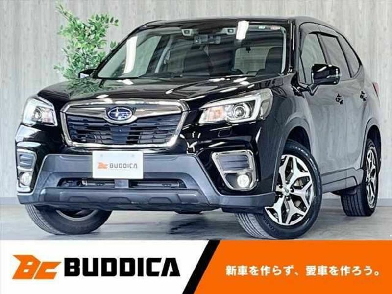 Used 2019 SUBARU FORESTER SK9 | SBI Motor Japan