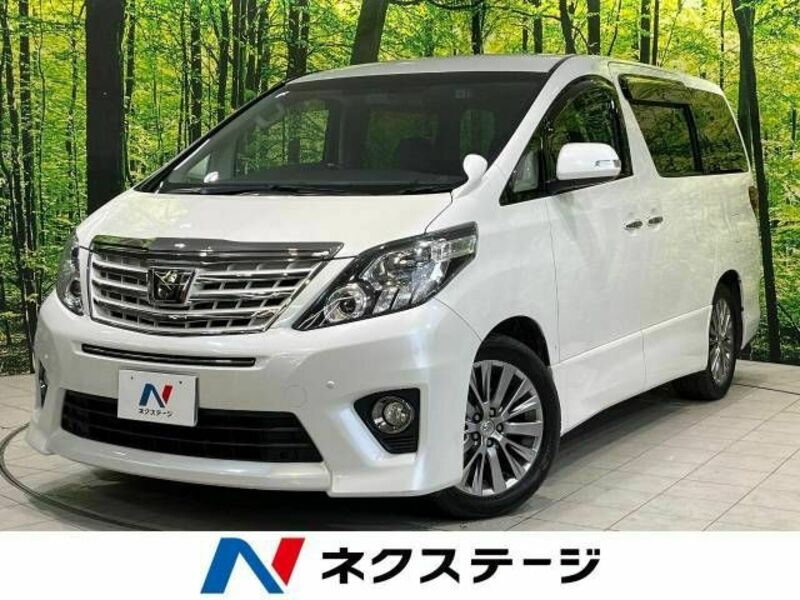 Used 2014 TOYOTA ALPHARD ANH20W | SBI Motor Japan