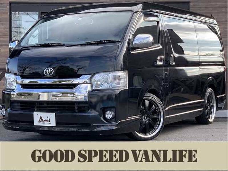 ISUZU HIACE WAGON Used Cars for Sale | SBI Motor Japan