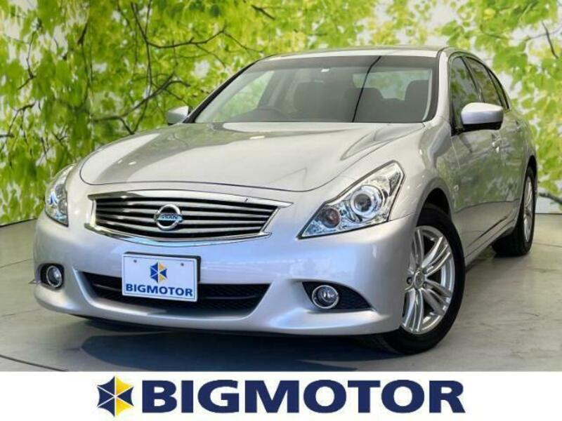 Used 2014 NISSAN SKYLINE DBA-V36 | SBI Motor Japan