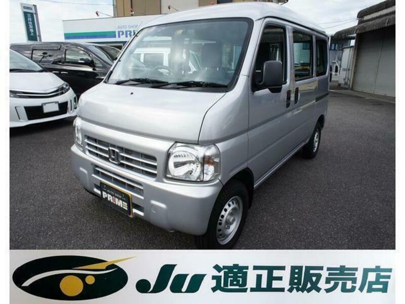 Used 2017 HONDA ACTY VAN HH5 | SBI Motor Japan