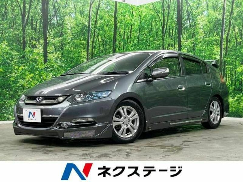 Used 2009 HONDA INSIGHT ZE2 | SBI Motor Japan